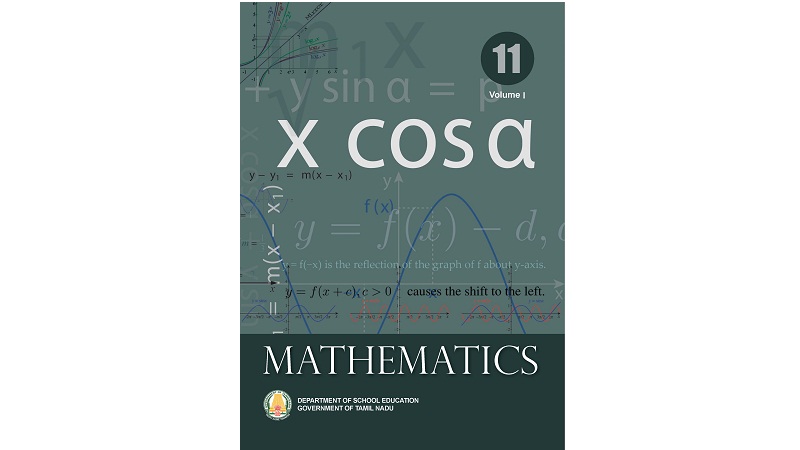 Maths TN 11th Standard TN State Board Online Objective Test Maths TN 11th Standard TN State Board Online Objective Test